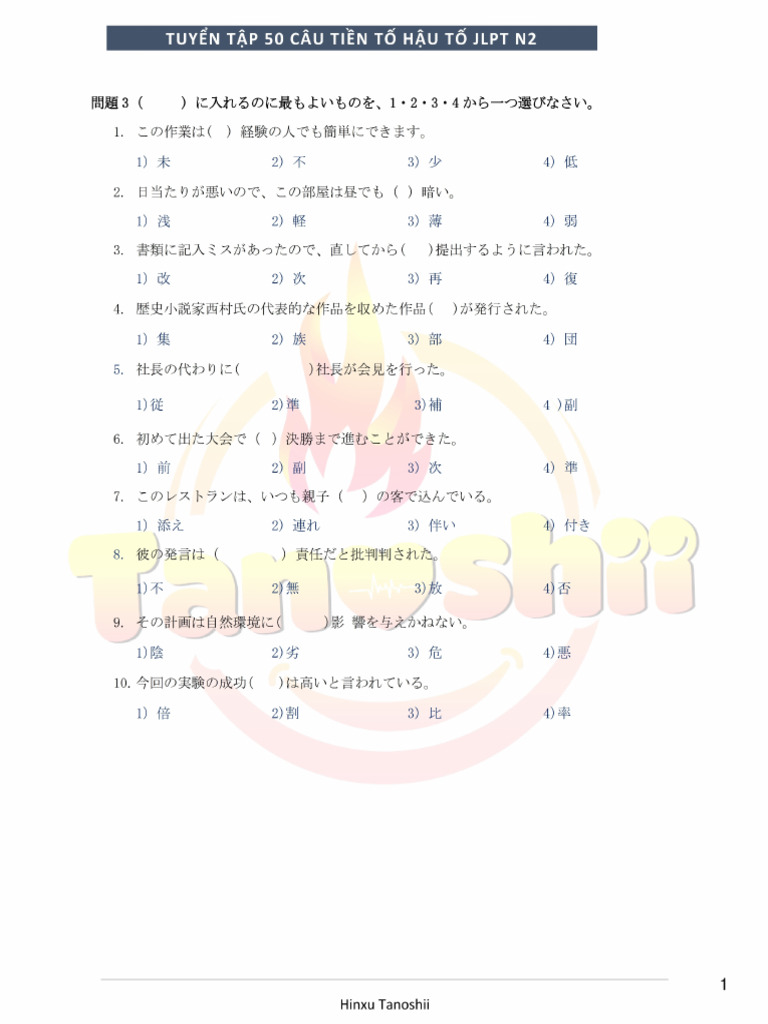 50 câu tiền tố hậu tố - Hinxu Tanoshii | PDF