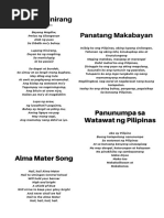 Deped Region Iii | PDF
