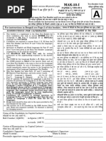 Aibe Exam Omr Sheet For Practice-1 | PDF | Languages Of Asia ...