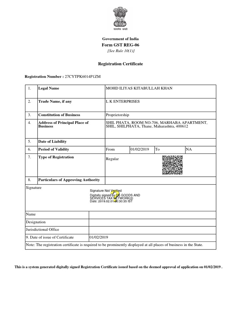 GST RC | PDF | Business | Sole Proprietorship