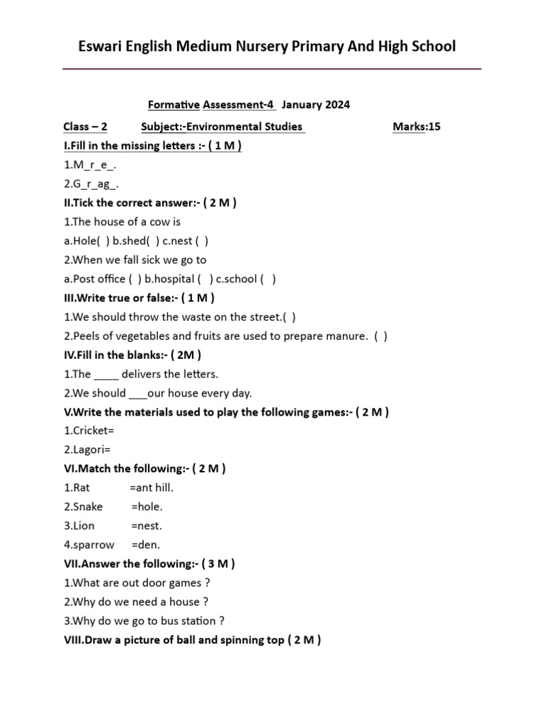 EVS 2 std 2024 | PDF