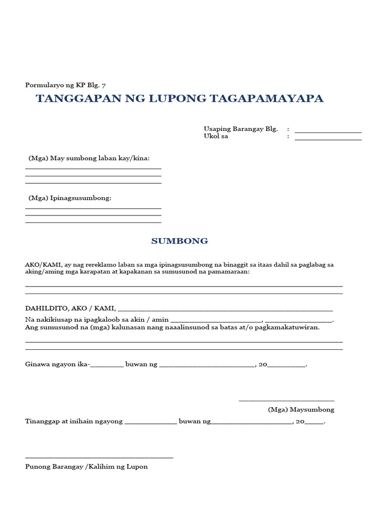 Sumbong Lupon | PDF