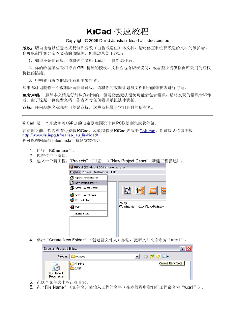 Kicad-Tutorial Cns | PDF