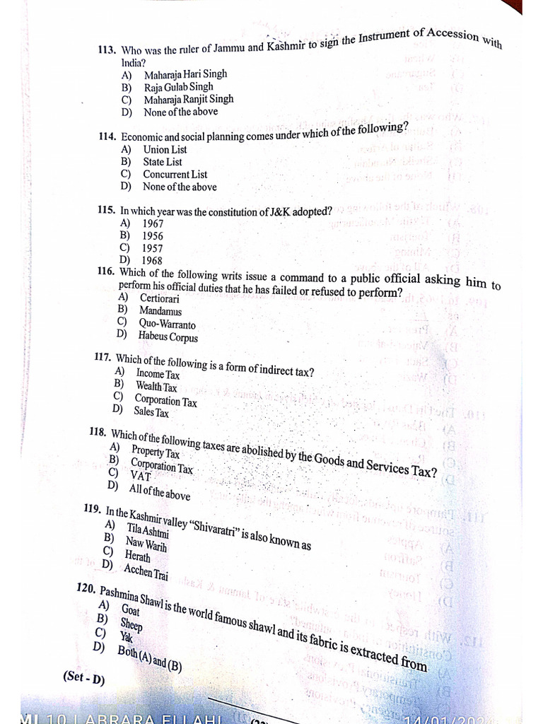 JKSSB Stock Assistant | PDF