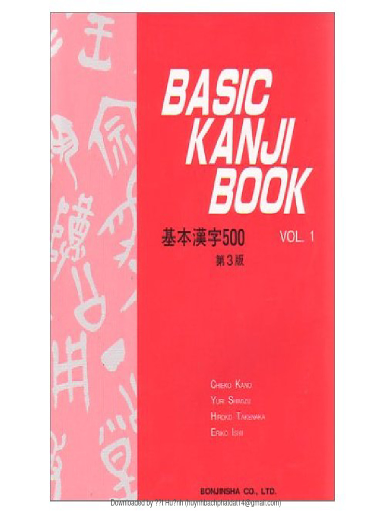 Basic Kanji Book, Vol 1 | PDF