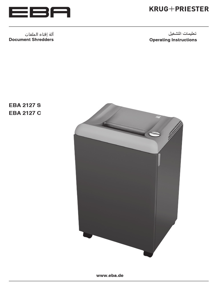EBA Manual | PDF