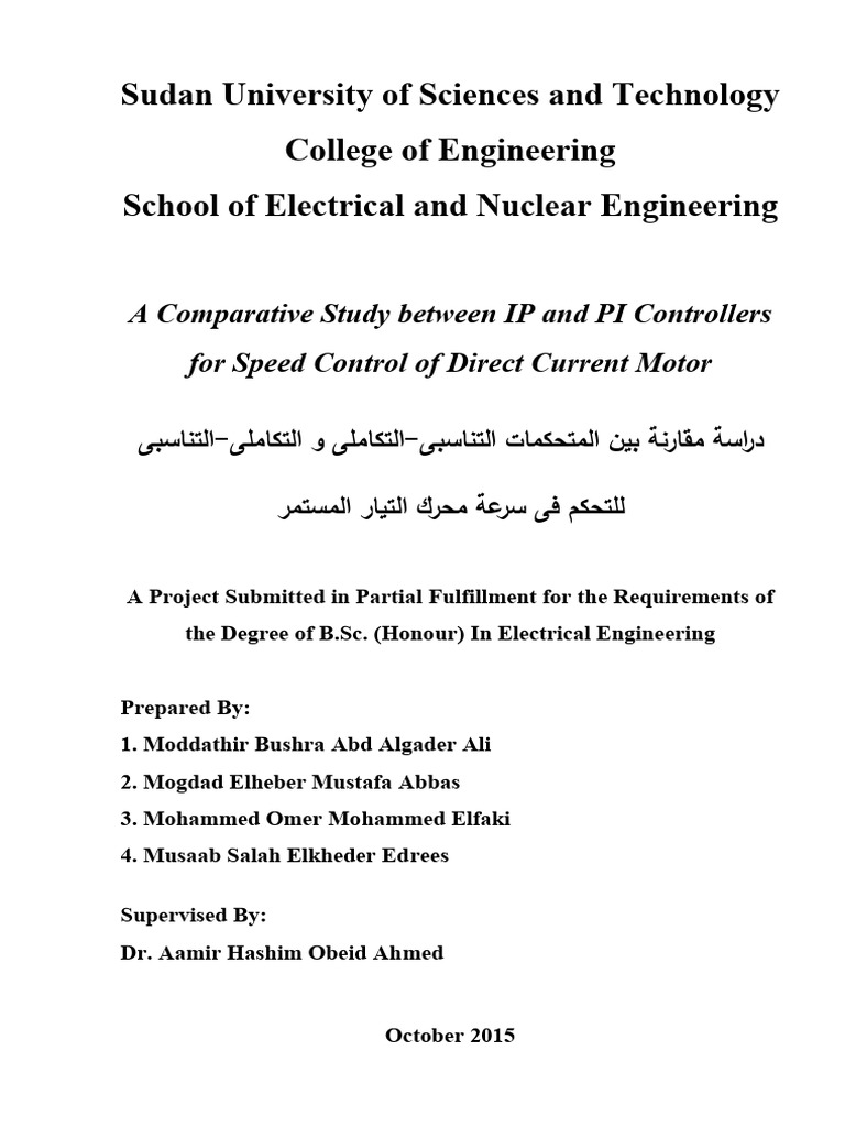 A Comparative Study Between IP and PI Controllers | PDF | Electric Motor | Direct Current