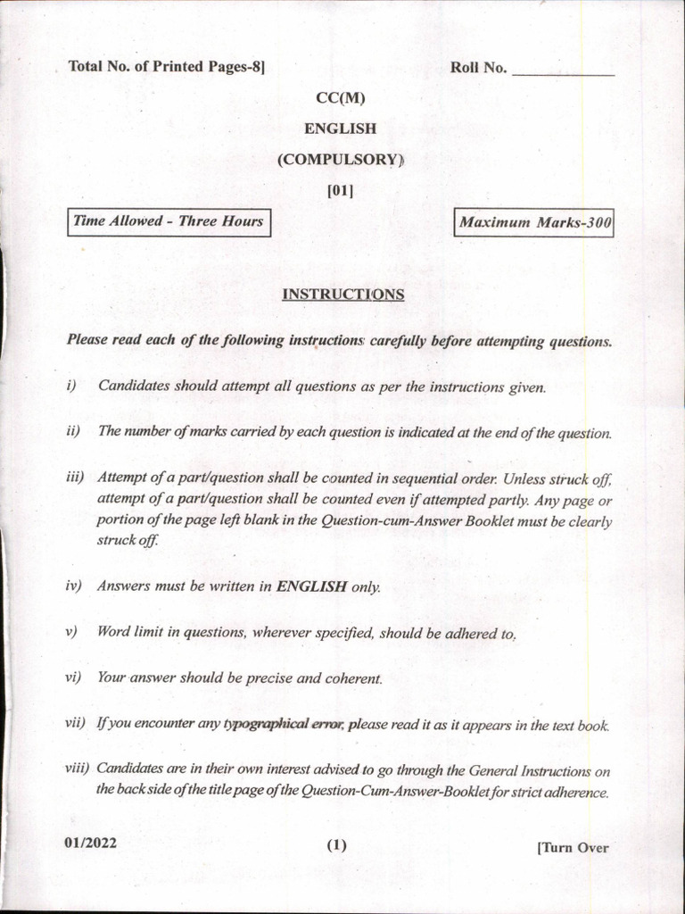 CCE 2021 Compulsory | PDF