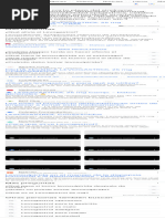 EVA FINAL - Codelco - Elearning | PDF | Riesgo