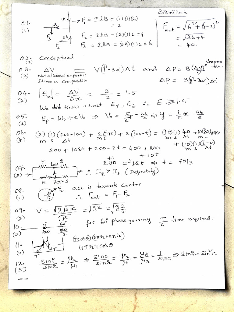 17th Jan Full Mains Test | PDF
