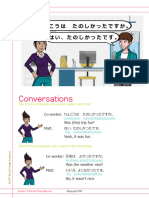 How To Use Genkoyoshi | PDF