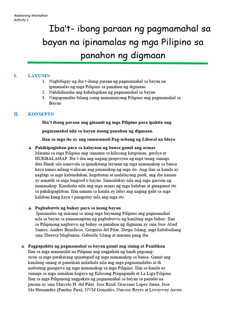 2nd-Grading SIM | PDF