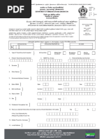 R4 Remittance Form | PDF | Economic Development | Global Politics