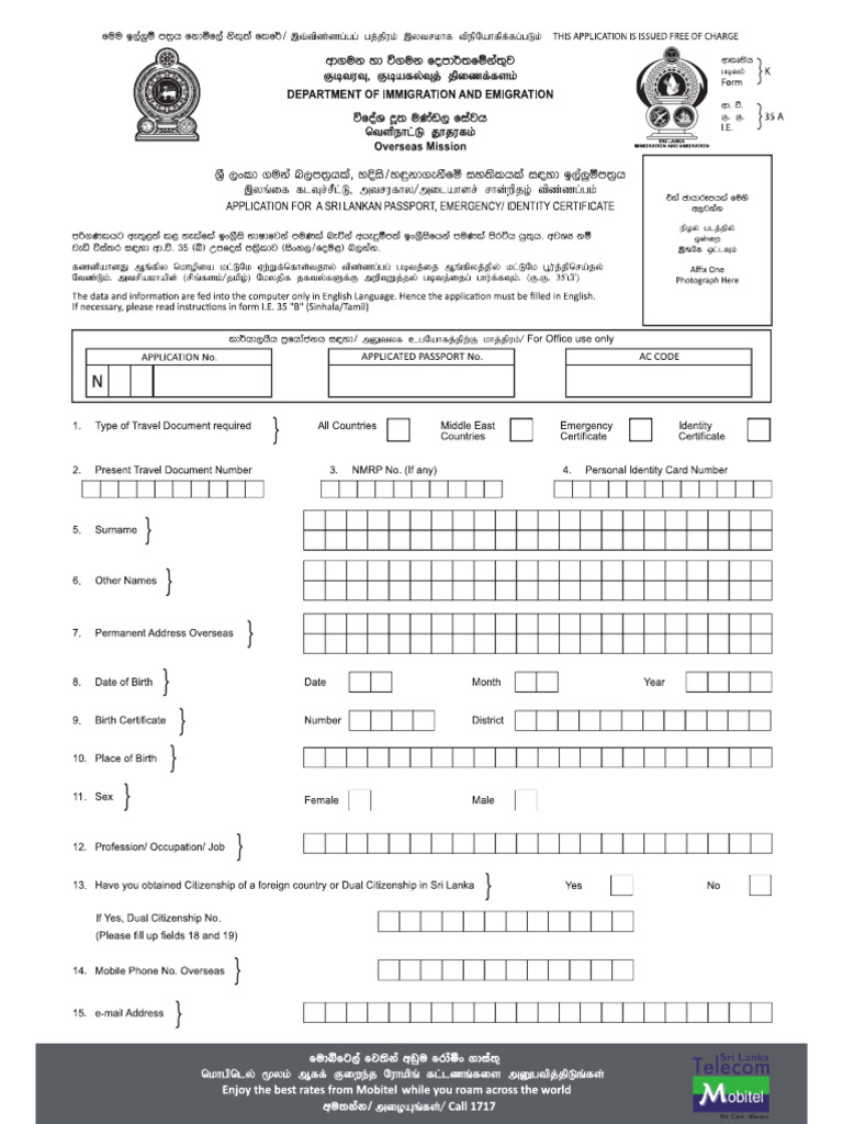 Form K-35A | PDF
