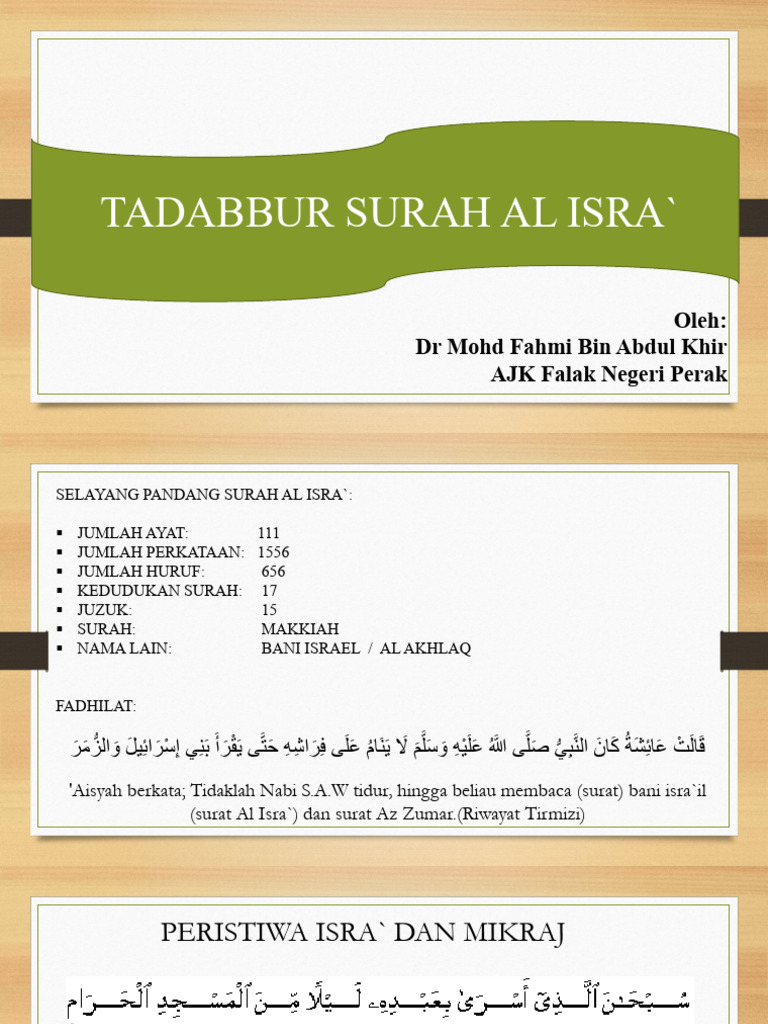 Tadabbur Surah Al Isra` | PDF