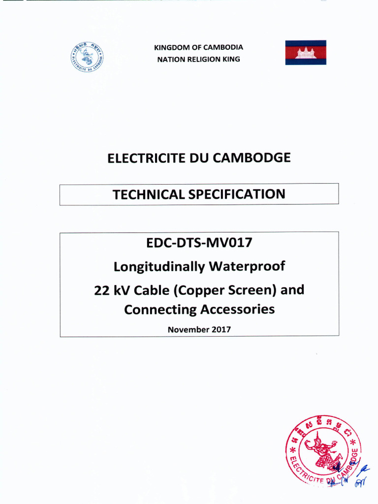 EDC-DTS-MV017 - Longitudinally Waterproof 22 KV Cable (Cooper Screen ...