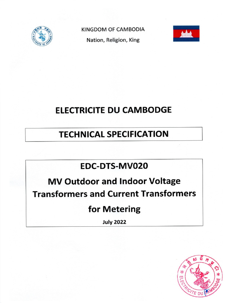 EDC DTS MV020 - rv1.0 | PDF
