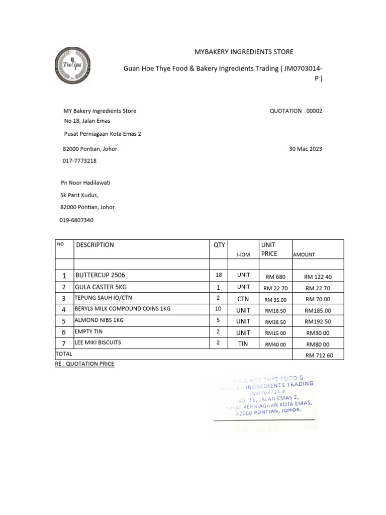 Bakery Ingredients Quotation 2023 | PDF