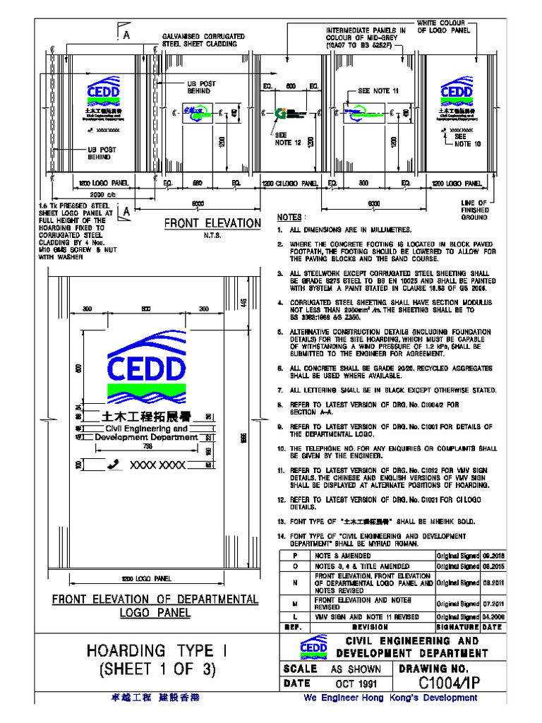 Ic1004 - 1p Hoarding Type 1 (Sheet 1 of 3 | PDF