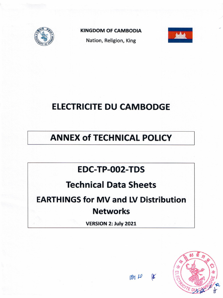 EDC TP 002 TDS Technical Data Sheets V2 | PDF