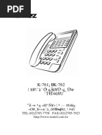 K 761、K 762使用手冊 | PDF