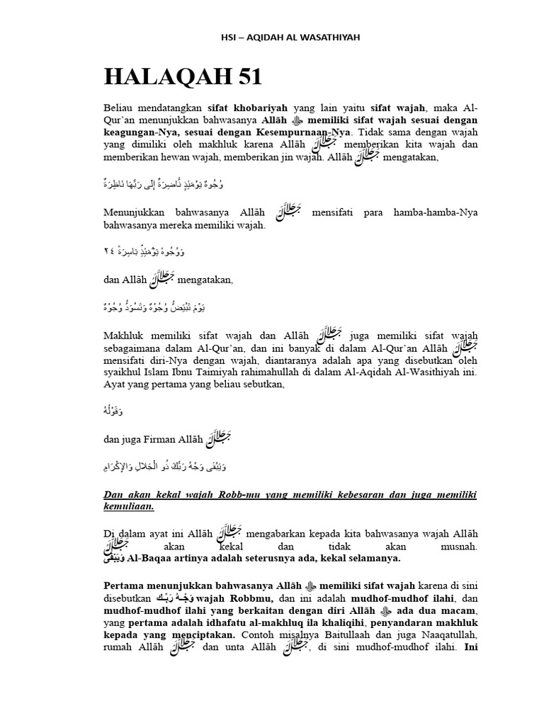 Catatan HSI Reguler - Al Wasathiyah | PDF