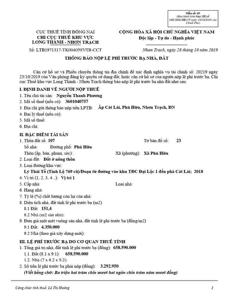 TB LPTB Nd20219signed | PDF