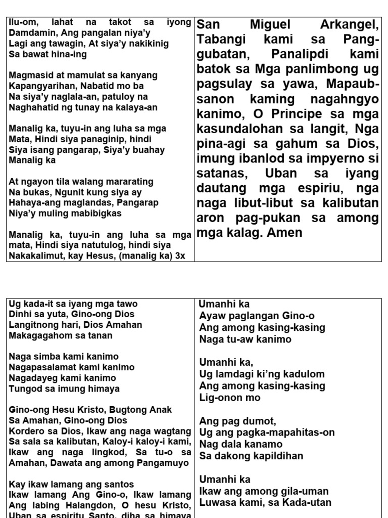Mass Song 1 | PDF