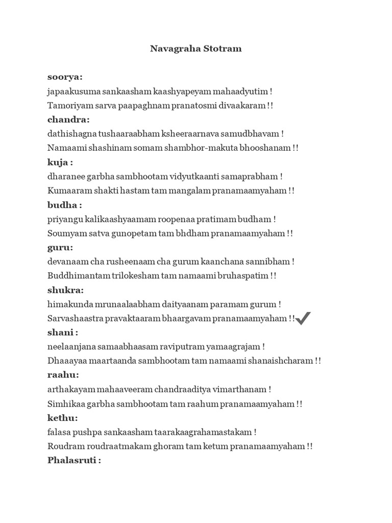 Navagraha Stotram | PDF