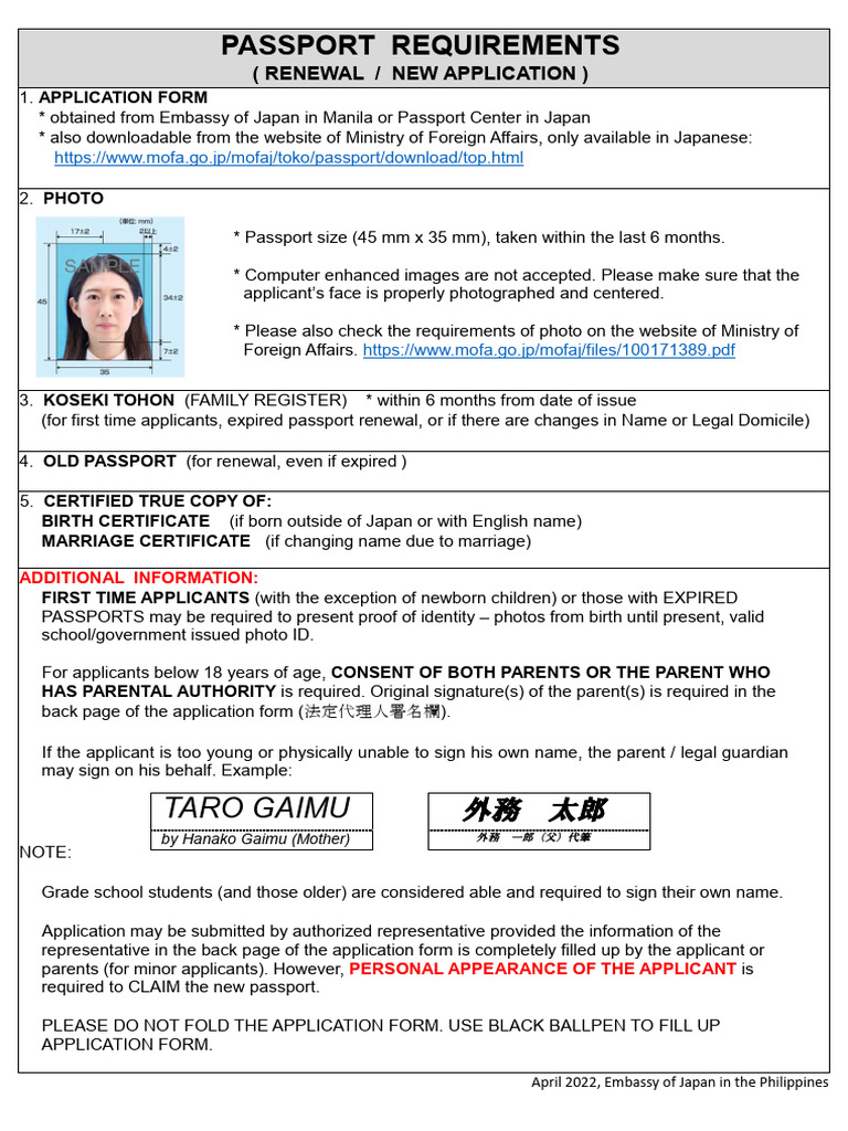 JP Passport | PDF | Social Institutions | Government