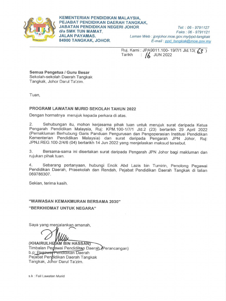 PROGRAM - LAWATAN - MURID JPNJ | PDF