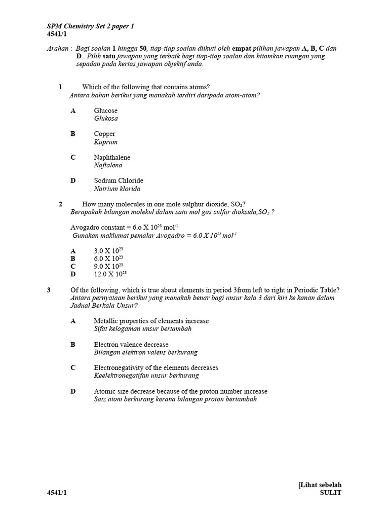 Chemistry Mid Year f4 Paper 1 | PDF