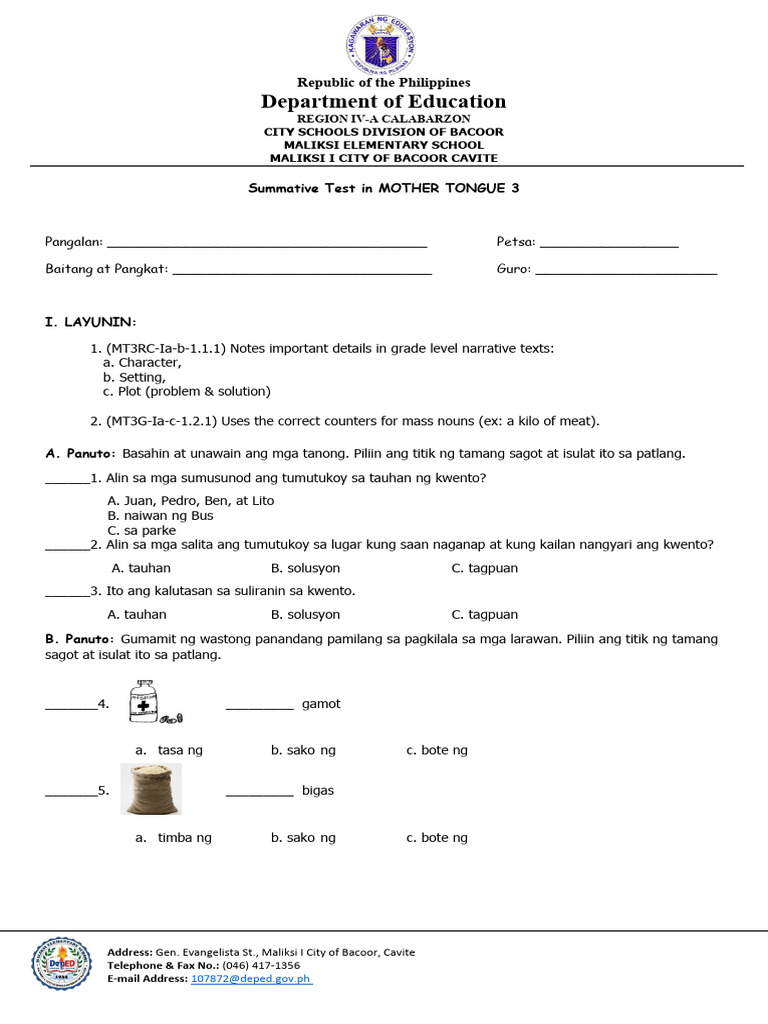 MTB - Summative Test Week 3 & 4 | PDF