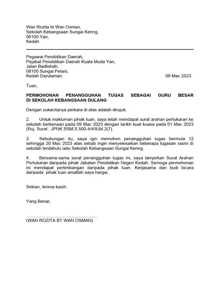 Surat Penangguhan Tugas Guru Besar | PDF