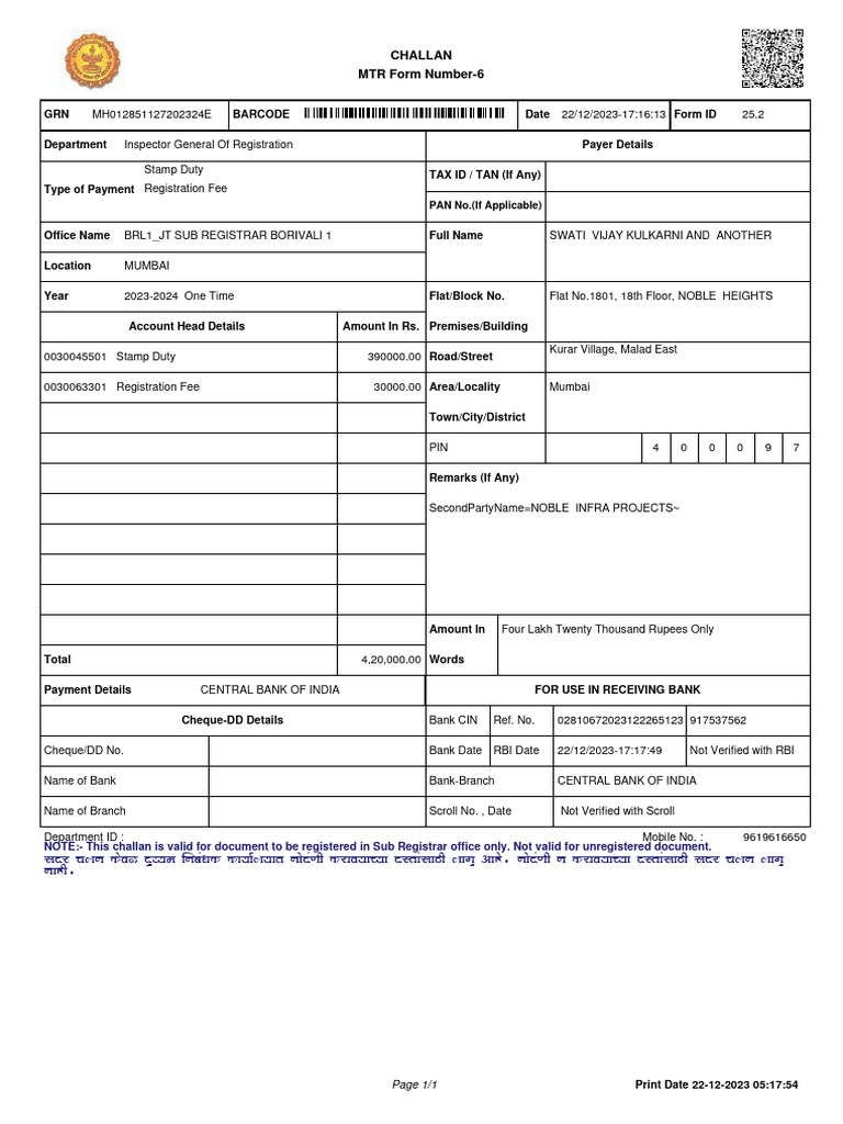Flat No - 1801 - EchallanMH012851127202324E | PDF | Banking | Money