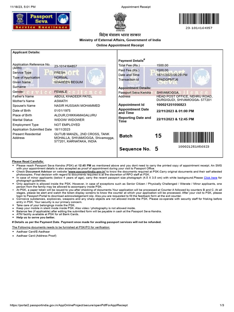 Appointment Receipt Datasheet | PDF | Identity Document | Birth Certificate