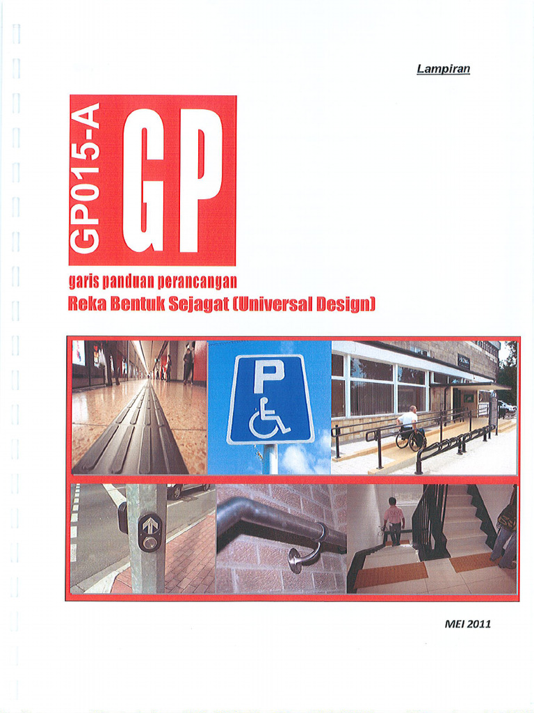 Lampiran GP Universal Design | PDF