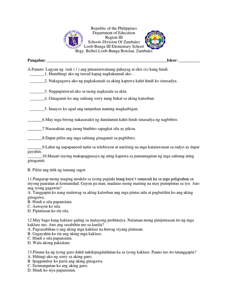 ESP 2nd Quarter Test | PDF
