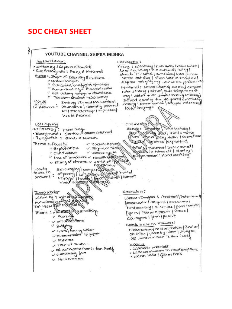 SDC Cheat Sheet | PDF