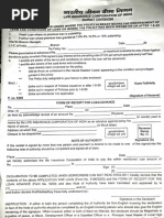 LIC Loan Form | PDF