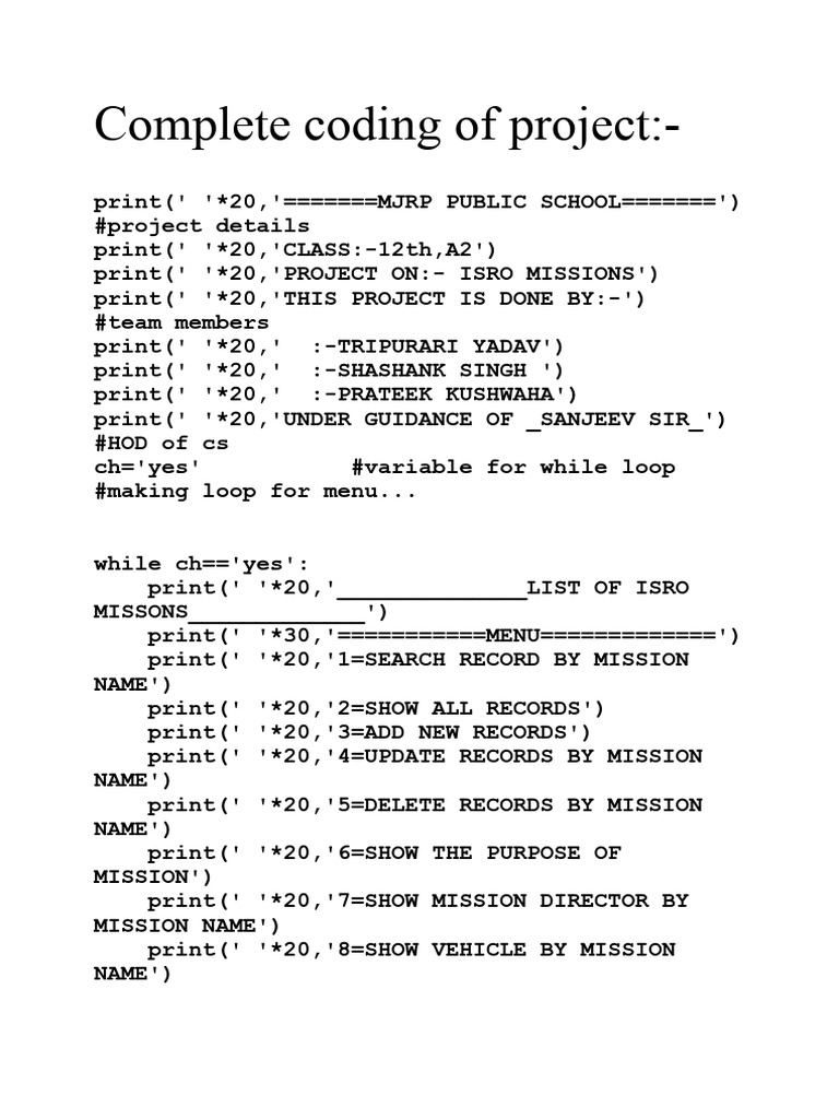 Class 12 Computer Science Project | PDF | Data Management | Data Management Software