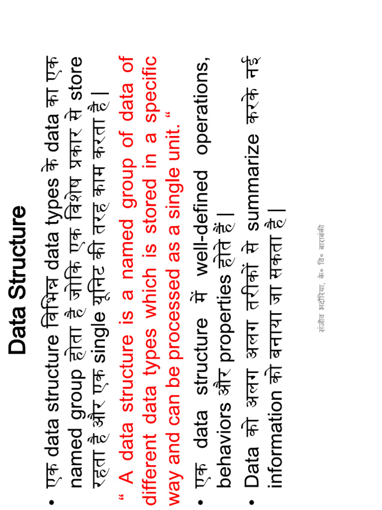 Chapter 5 - Data Structure in Python Part 1 (In Hindi) | PDF