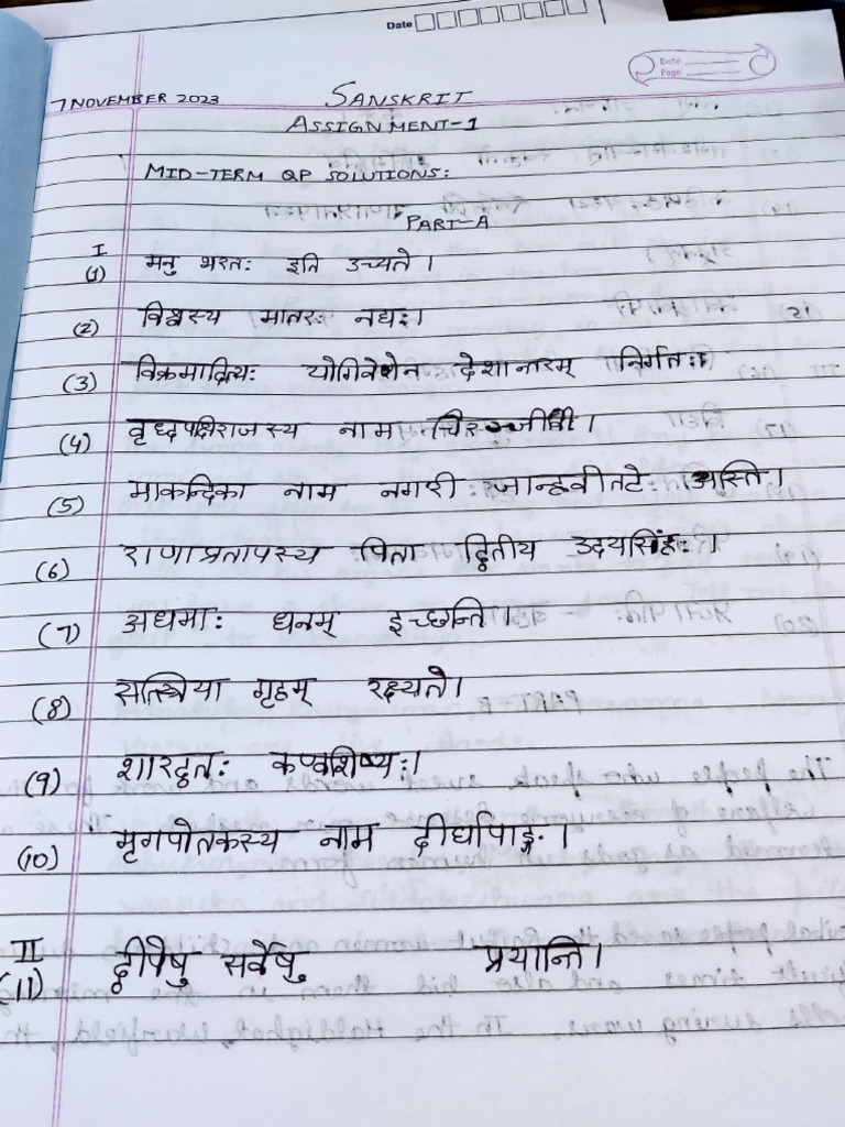 Sanskrit Assignment Guidelines for Class 8 | PDF