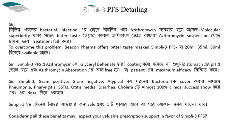Simpli-3 PFS Detailing | PDF