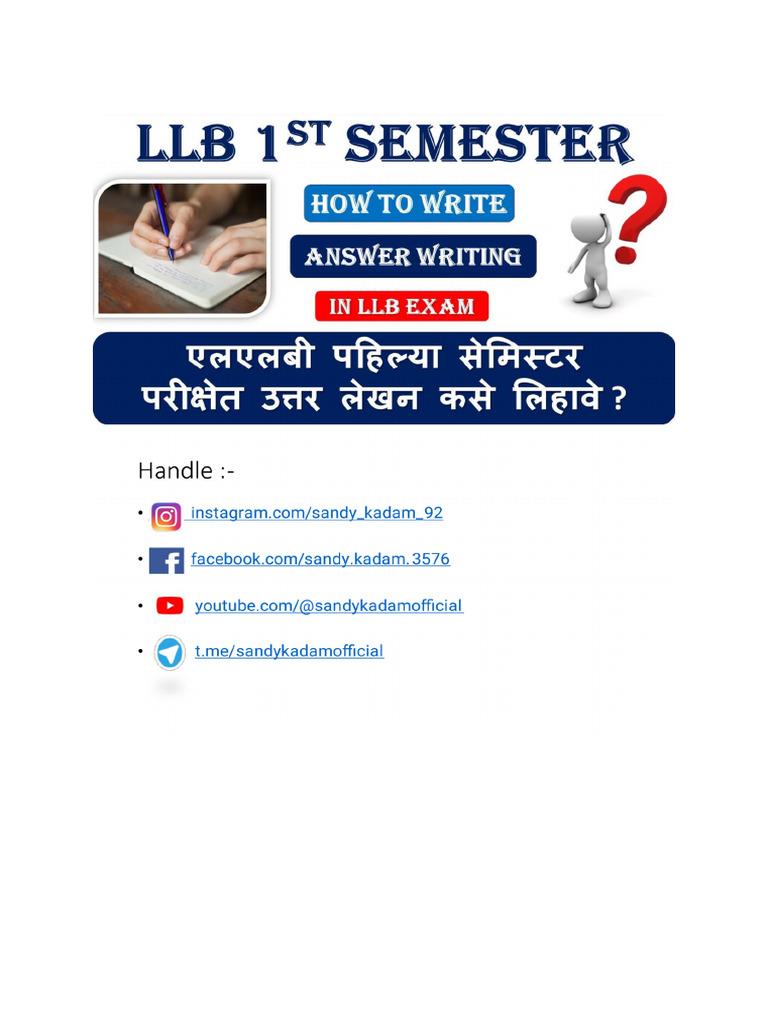 LLB 1st Semester Answer Writing 2023 | PDF