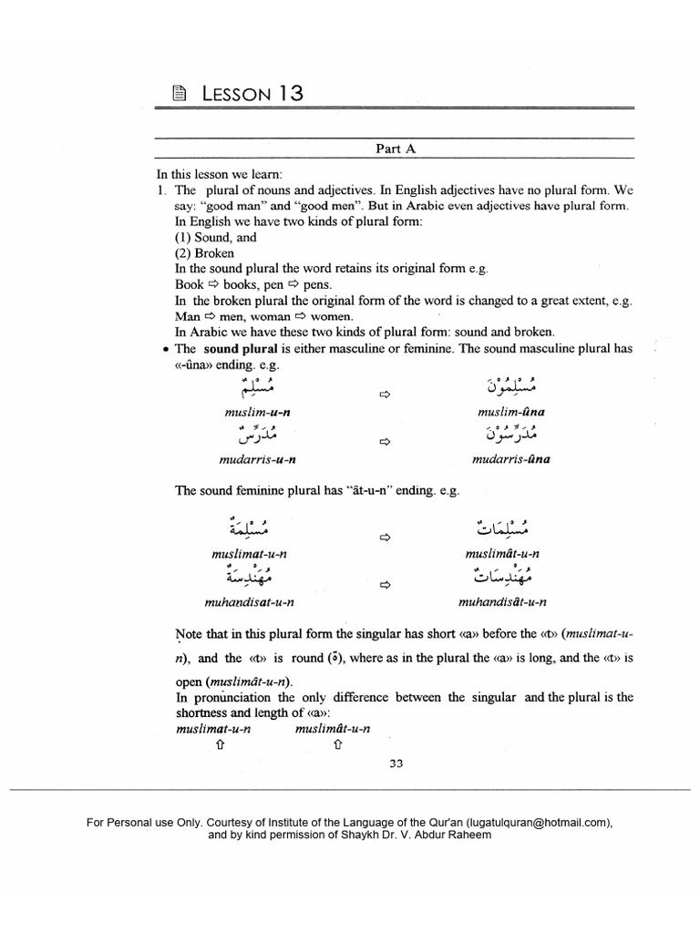 Madinah Arabic Book1 Key Lesson 13 | PDF