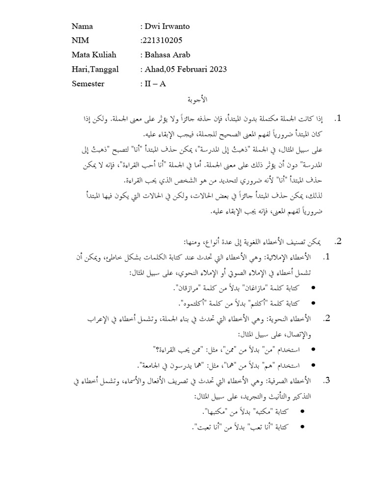 UAS Bahasa Arab, Dwi Irwanto | PDF