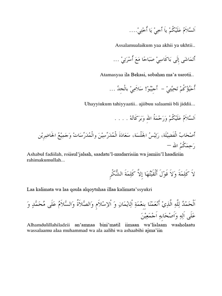 Pemuda - Kultum Bahasa Arab | PDF
