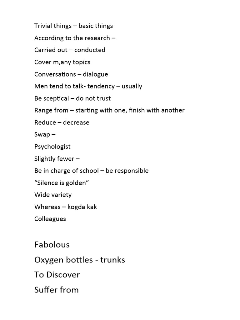 Trivial Things | PDF