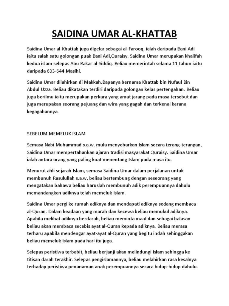 Saidina Umar Al-Khattab | PDF